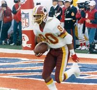 Eric Yarber - Idaho Athletic Hall of Fame